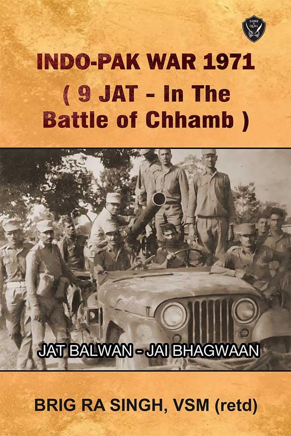 1971 War: 9 JAT in the Battle of Chhamb